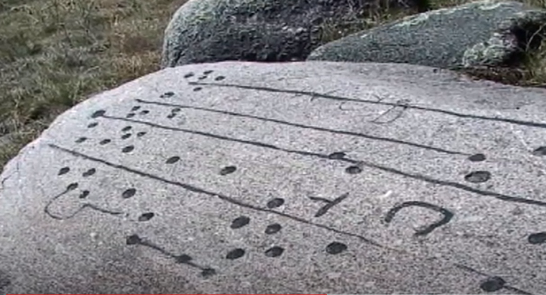 𝑂𝑙𝑑𝑒𝑠𝑡 𝑃𝑦𝑟𝑎𝑚𝑖𝑑 𝑂𝑛 𝐸𝑎𝑟𝑡ℎ 𝐹𝑜𝑢𝑛𝑑 𝐼𝑛 𝑁𝑜𝑟𝑡ℎ 𝐷𝑎𝑘𝑜𝑡𝑎? - Ancient History and ...