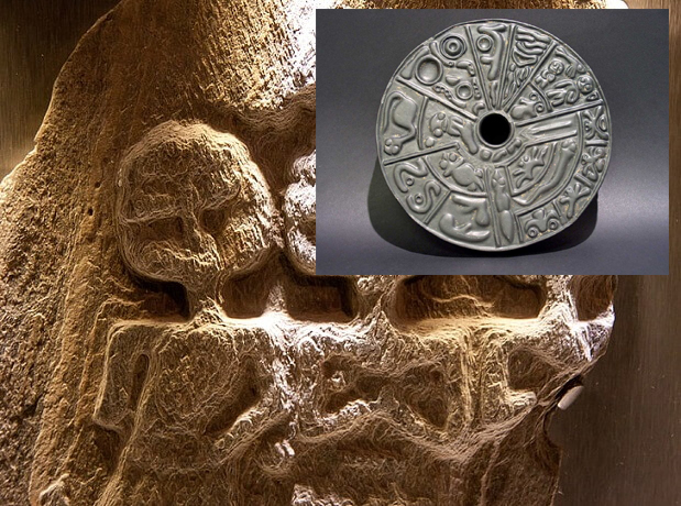 The "Genetic Disc" Revealed Advanced Biological Knowledge Acquired By ...