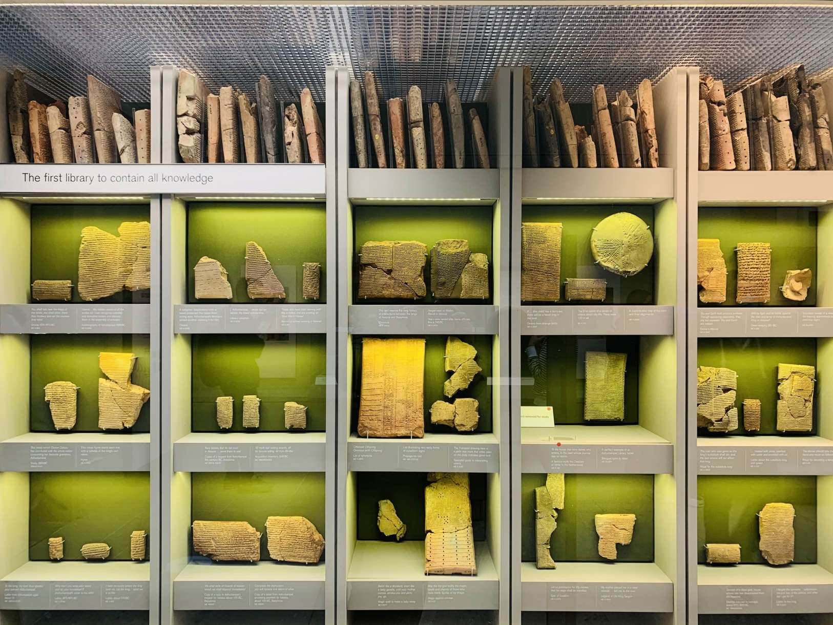 The Library of Ashurbanipal: The oldest known library that inspired the ...